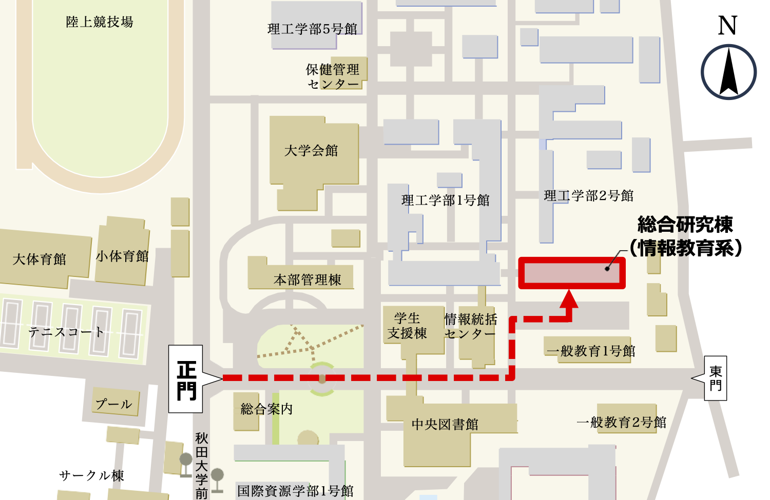 秋田大学オープンキャンパス2024情報データ科学部に参加します。 – 人間情報工学コース